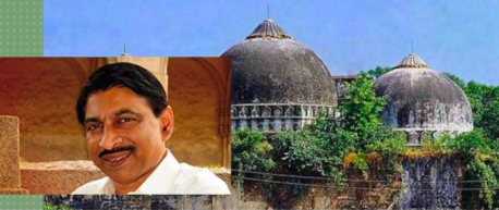 Archaeologist K. K. Muhammed asserts presence of Ram Mandir under Babri ...