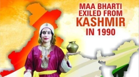 A look at Hindu genocides – Monidipa Bose Dey | BHARATA BHARATI